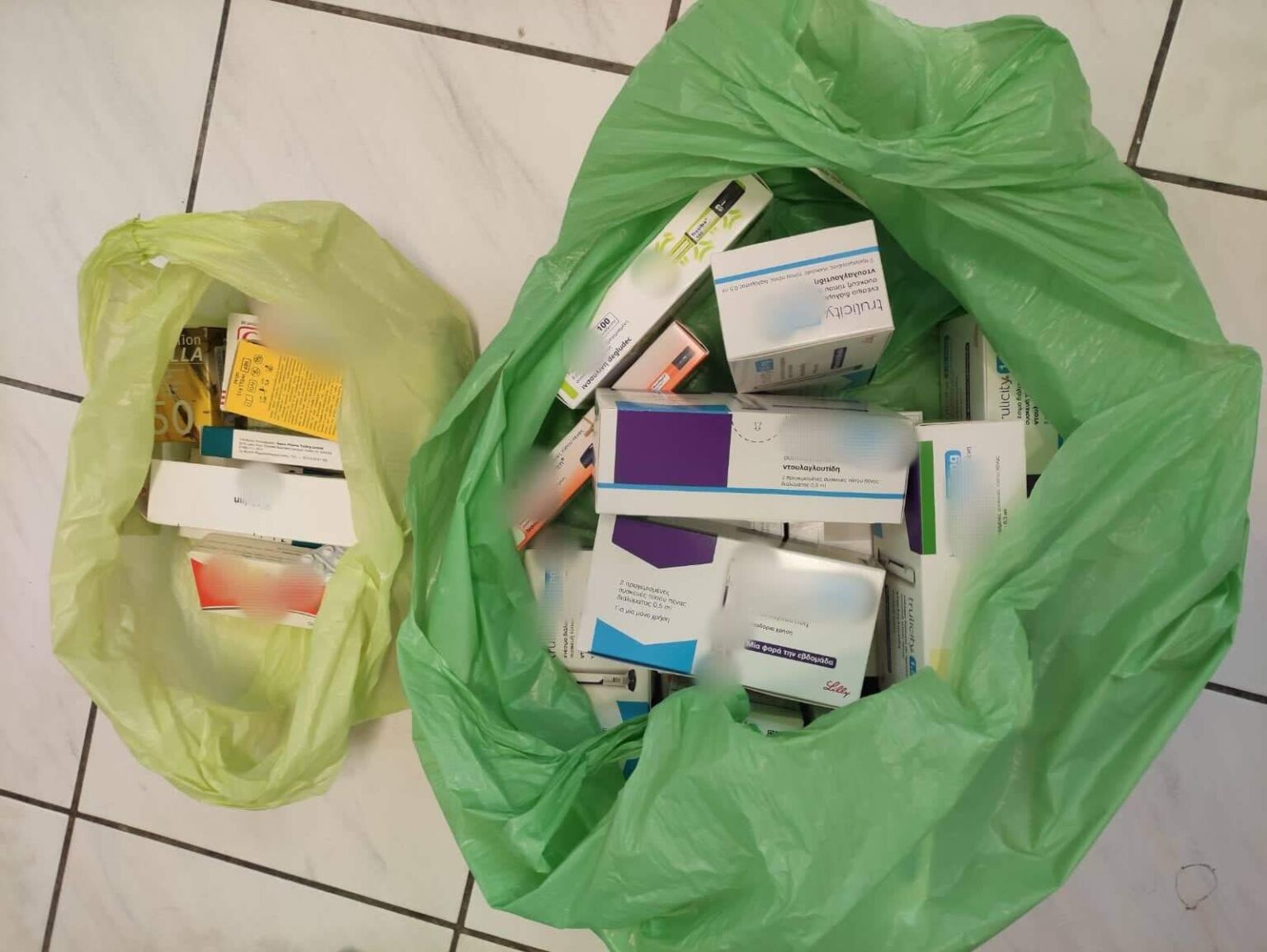 Νέα δωρεά από το φαρμακείο «Κωνσταντίνα Γκίλλα & Σία Ο.Ε.» | Κέντρο ...
