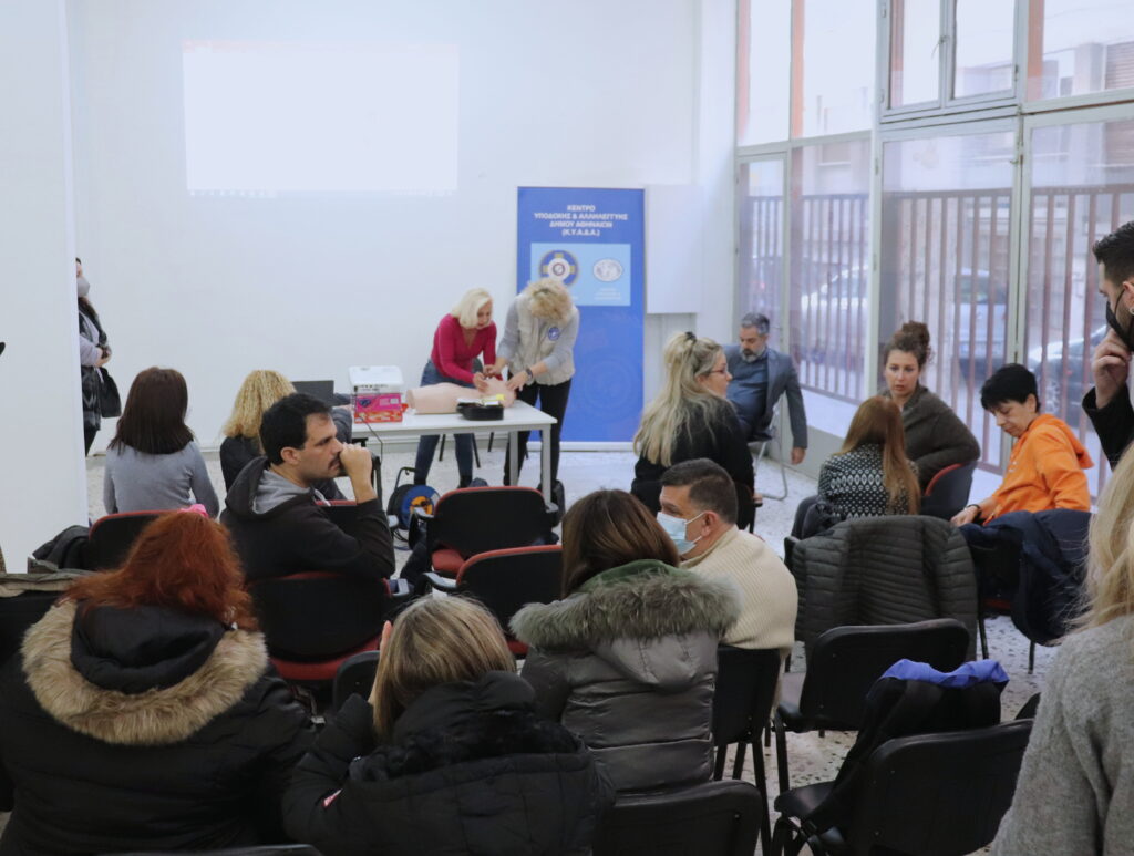 Ξεκίνησε ο κύκλος σεμιναρίων ΚΑΡΠΑ για το προσωπικό του Κ.Υ.Α.Δ.Α. σε ...