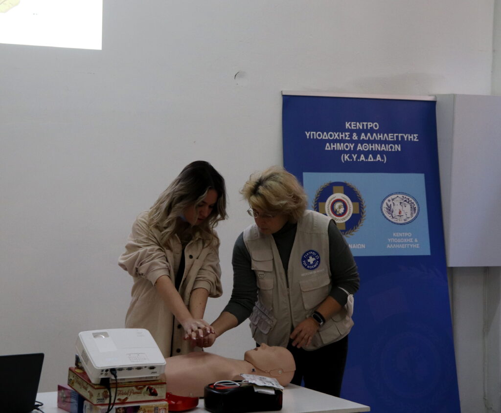 Mε επιτυχία το δεύτερο σεμινάριο ΚΑΡΠΑ με τους Γιατρούς του Κόσμου ...