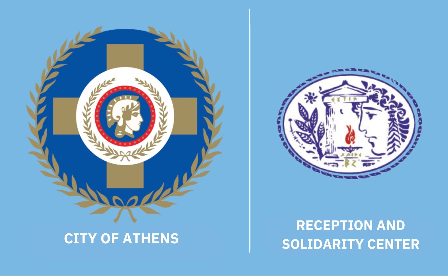 Our sponsors | Κέντρο Υποδοχής και Αλληλεγγύης Δήμου Αθηναίων